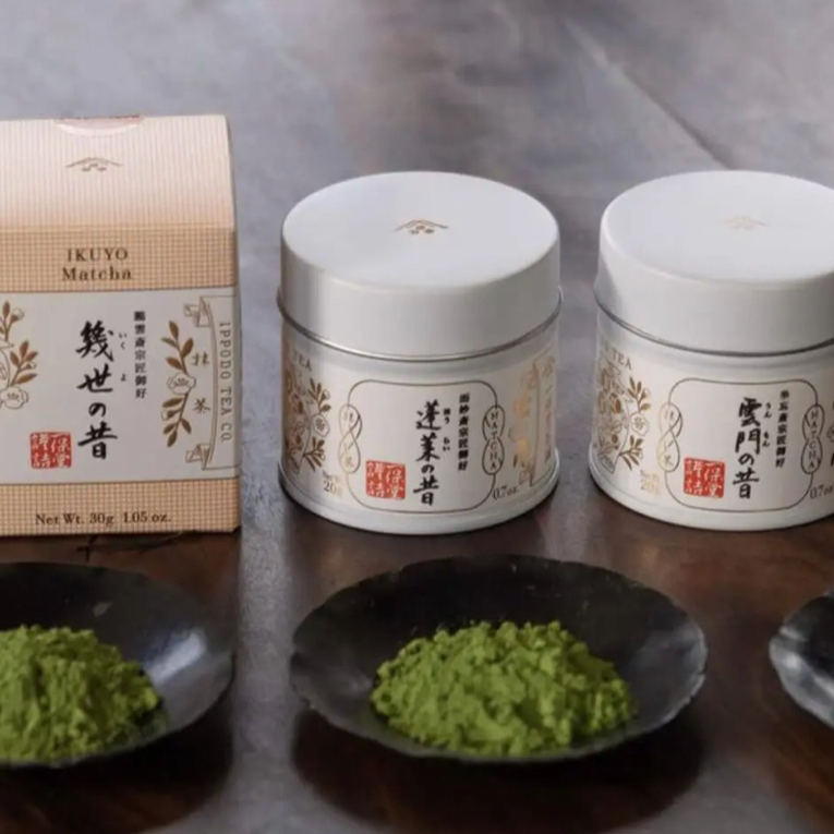 【พร้อมส่ง】Ippodo tea ผงมัทฉะเกรดพิธี Ummon, Nodaka | Shopee Thailand