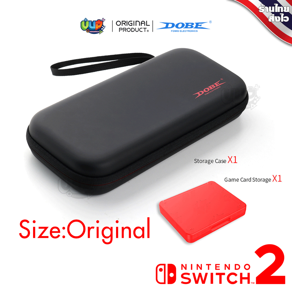 [DOBE™] Switch 2 : กระเป๋าใส่เครื่อง Nintendo Switch 2 รุ่น Original ...