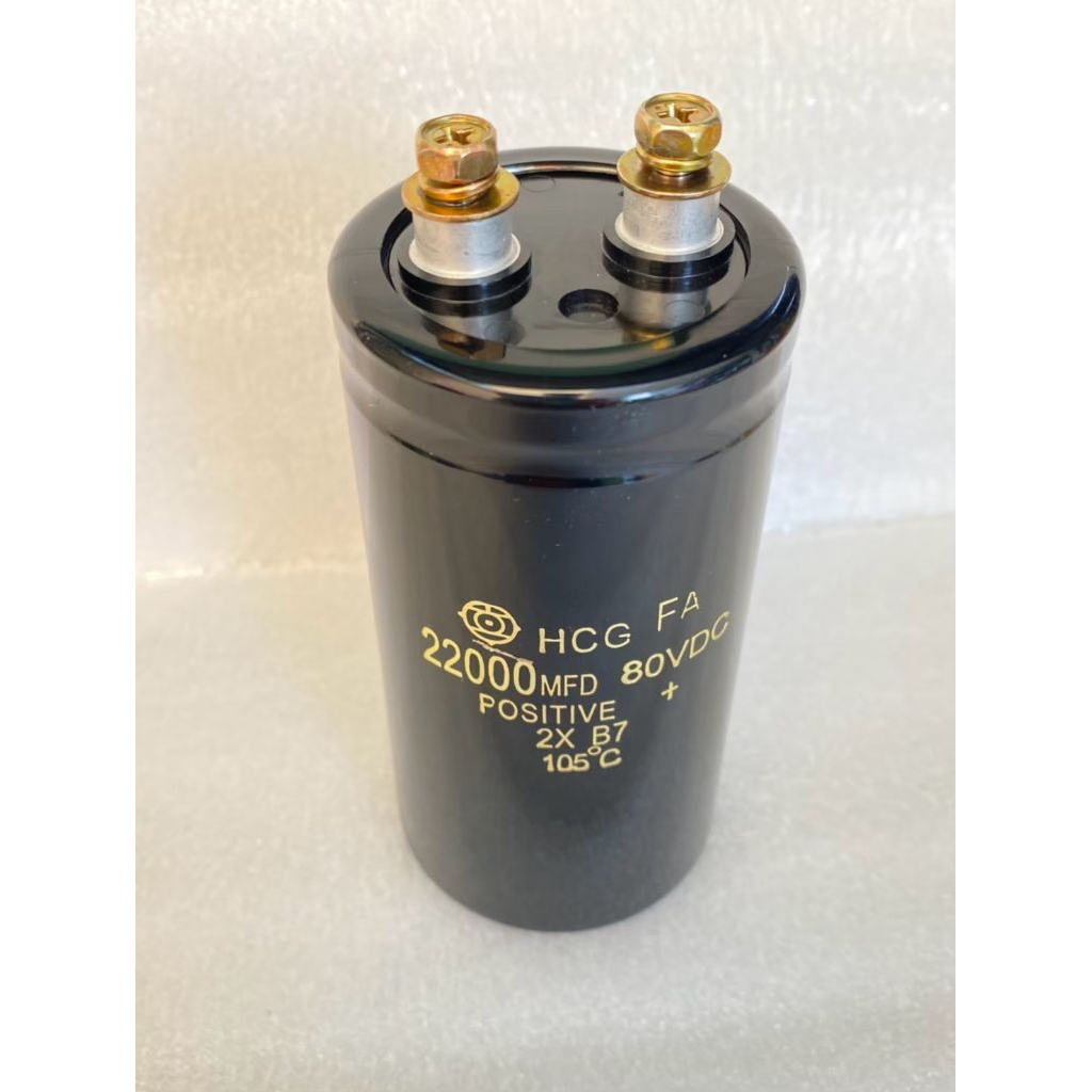 CAPACITOR 22000UF 80VDC Hitachiสินค้าใหม่ ขนาด50x100mm คาปาซิเตอร์ ...