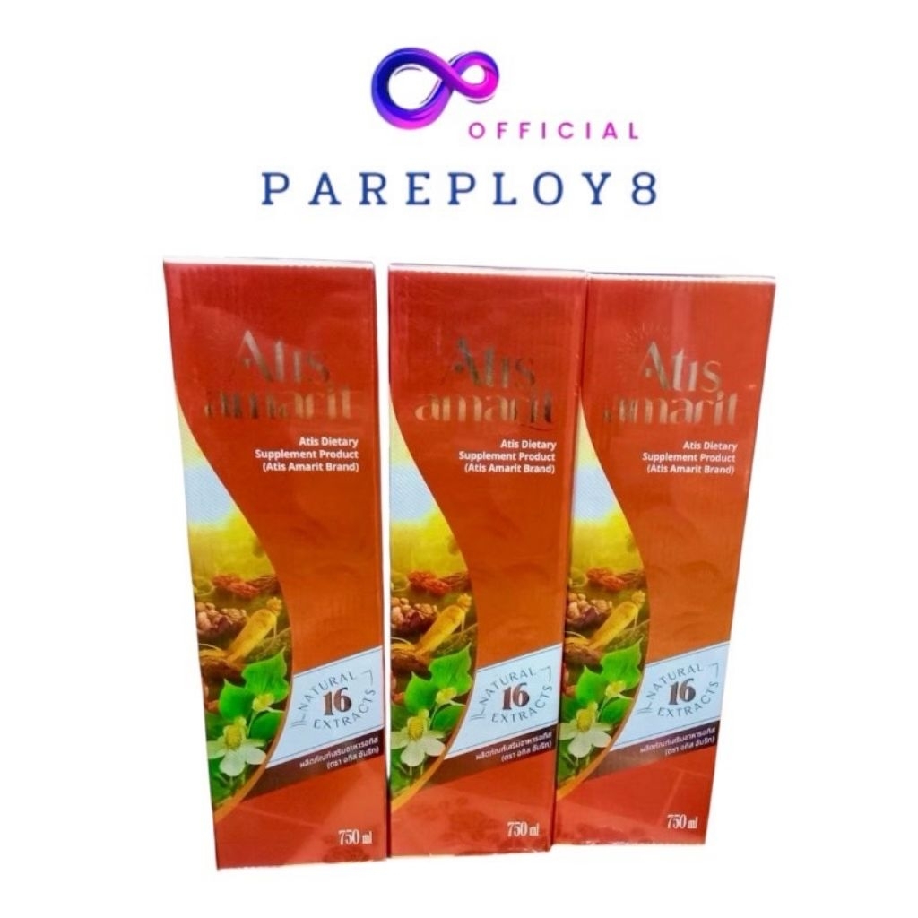 {พร้อมส่ง} น้ำสมุนไพรพลูคาวสกัด อทิส อัมริท คุณอั้ม อธิชาติ Atis Amarit 1 ขวด ปริมาณ 750 ml.แพ็ค ...