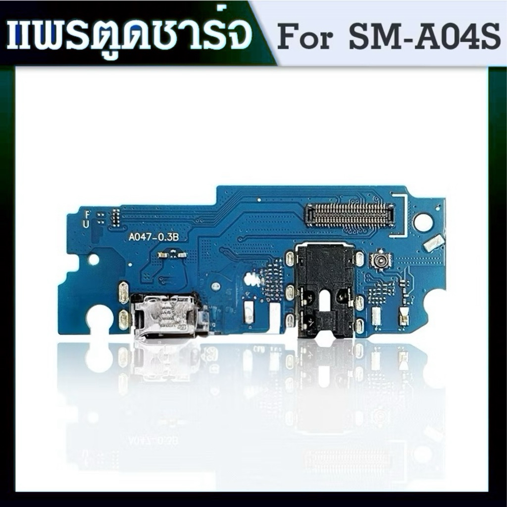 USB Samsung A04s อะไหล่สายแพรตูดชาร์จ แพรก้นชาร์จ Charging Connector ...