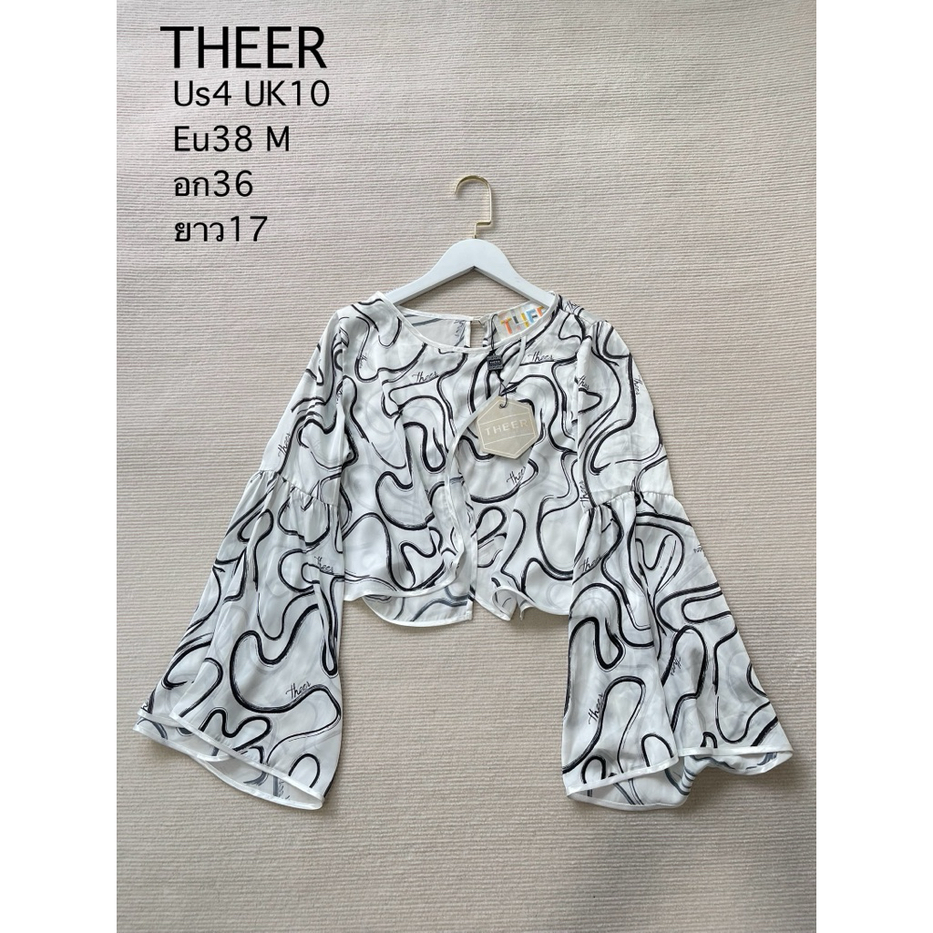 THEER เสื้อครอป ป้ายห้อย ของใหม่ค่ะ | Shopee Thailand