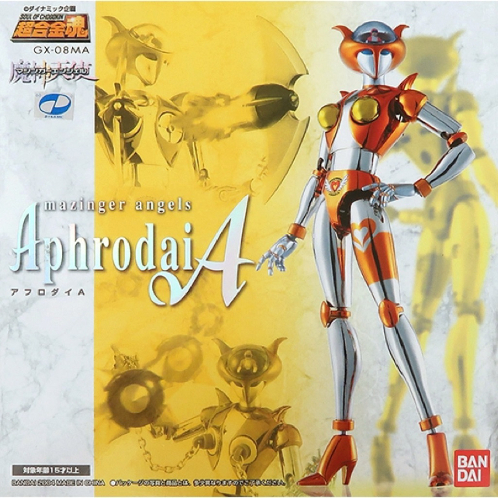 หุ่นเหล็ก Soul of Chogokin SOC GX-08MA Aphrodai A / Aphrodite A ...