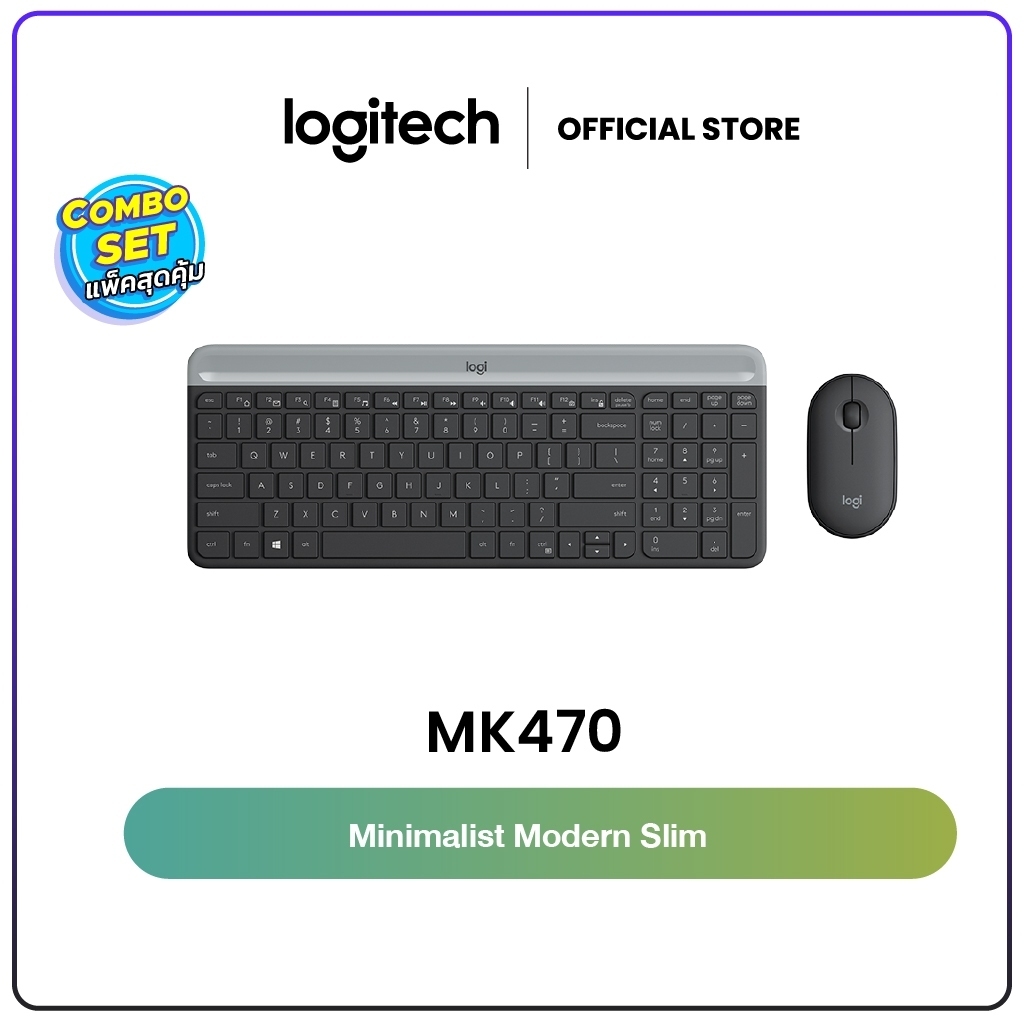 Logitech MK470 COMBO Wireless Mouse & Keyboard SLIM (มีทั้งคีย์แคป Th ...
