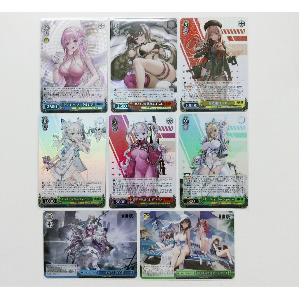 WS NIKKE Goddess of Victory การ์ดแยกใบ (SR, RRR) | Shopee Thailand