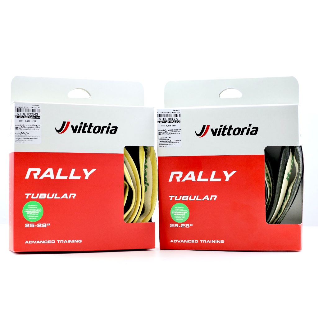 ยางฮาร์ฟ VITTORIA RALLY Tubular (700*25-28) ขนาด Vale 48 mm. มีให้เลือก 2 สี Ful Black, Para ...