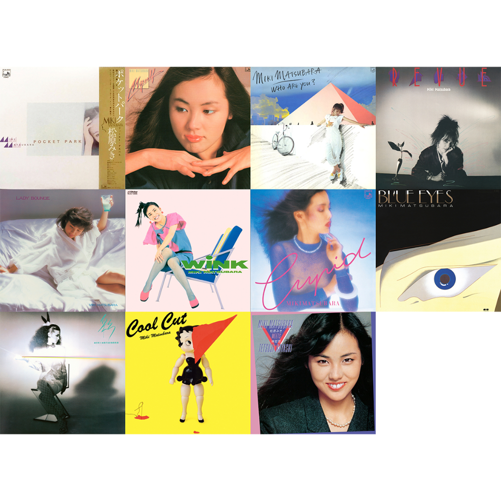 Cd Audio คุณภาพสูง เพลงญี่ปุ่น Miki Matsubara Albums 1980 2021 แผ่น 2157