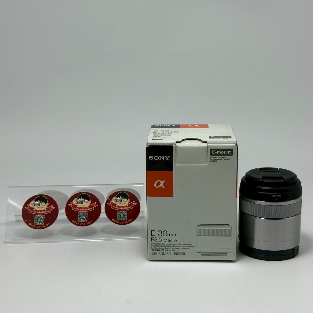 Sony E 30mm f3.5 Macro [SEL30M35] | Shopee Thailand