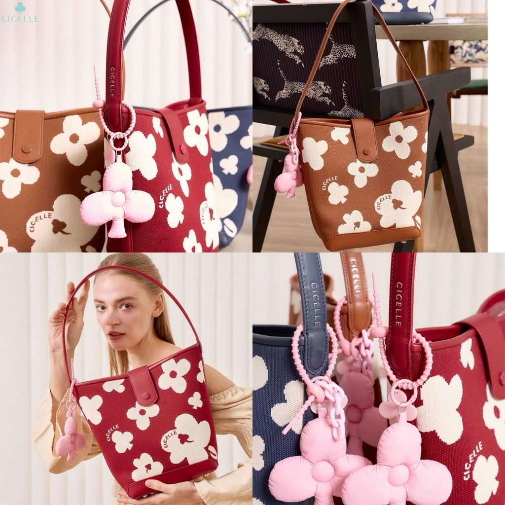 12 สี พร้อมส่ง📌ของแท้ แถมพวงกุญแจคละสี แบรนด์ซีเซล น้องแจกัน Cicelle ...