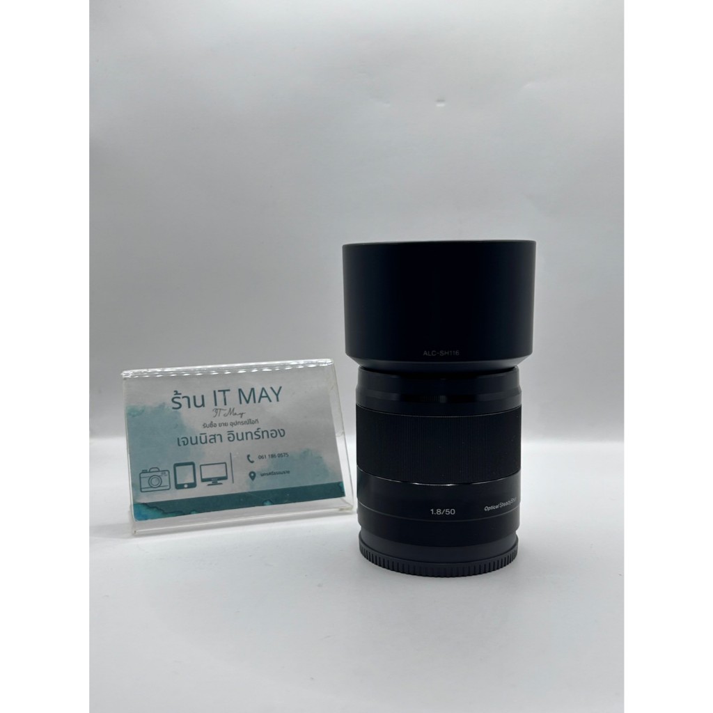 sony e50 f1 8 oss มือสองสภาพดี | Shopee Thailand