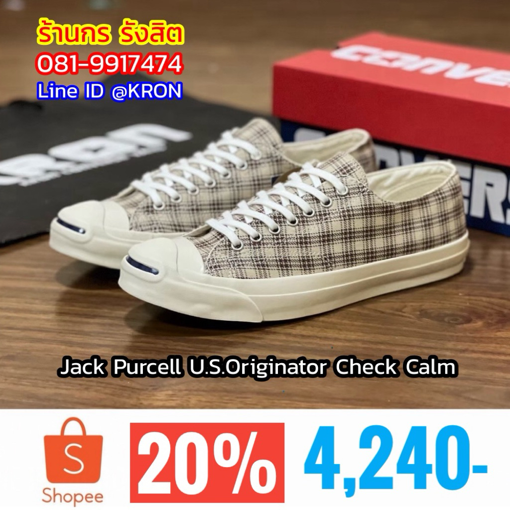 ลิขสิทธิ์แท้ 100% Converse Jack Purcell U.S.Originator Check Calm ...