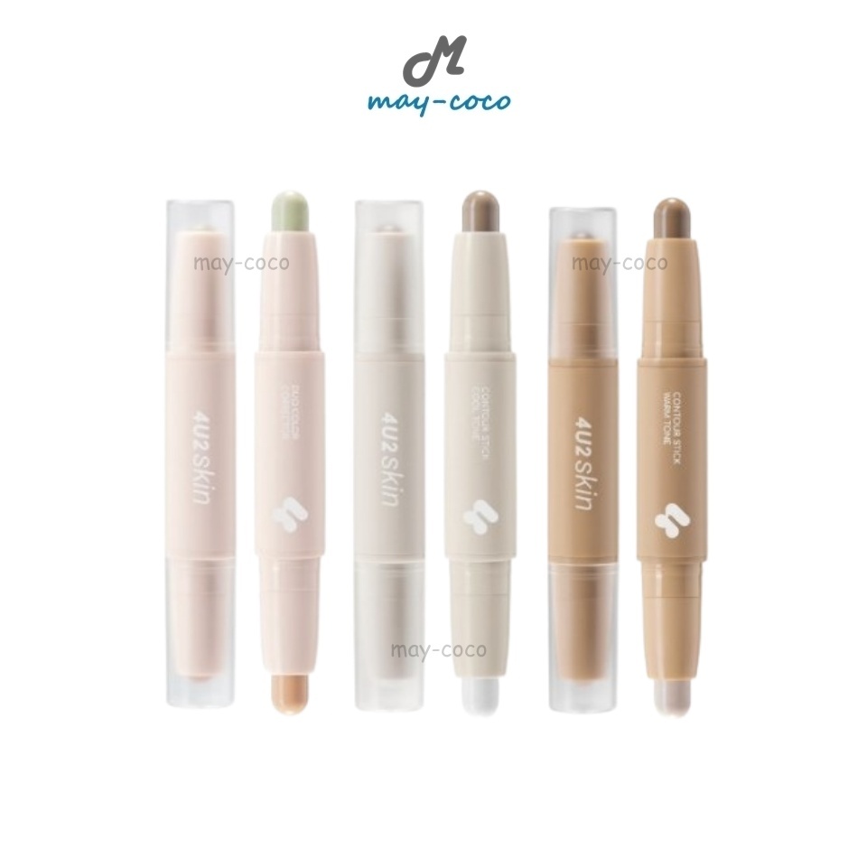 ถูก/แท้/มีไลฟ์ คอเรคเตอร์ คอนทัวร์ ไฮไลท์ 4U2 Skin Duo Color Corrector ...