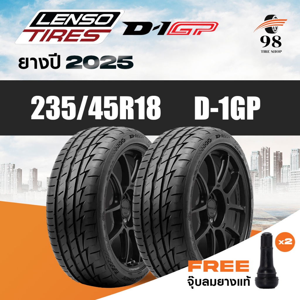 LENSO TIRES ขนาด 235/45R18 รุ่น D-1GP จำนวน 2 เส้น ปี2025 + ฟรี!! จุ๊บลมยางแท้ | Shopee Thailand