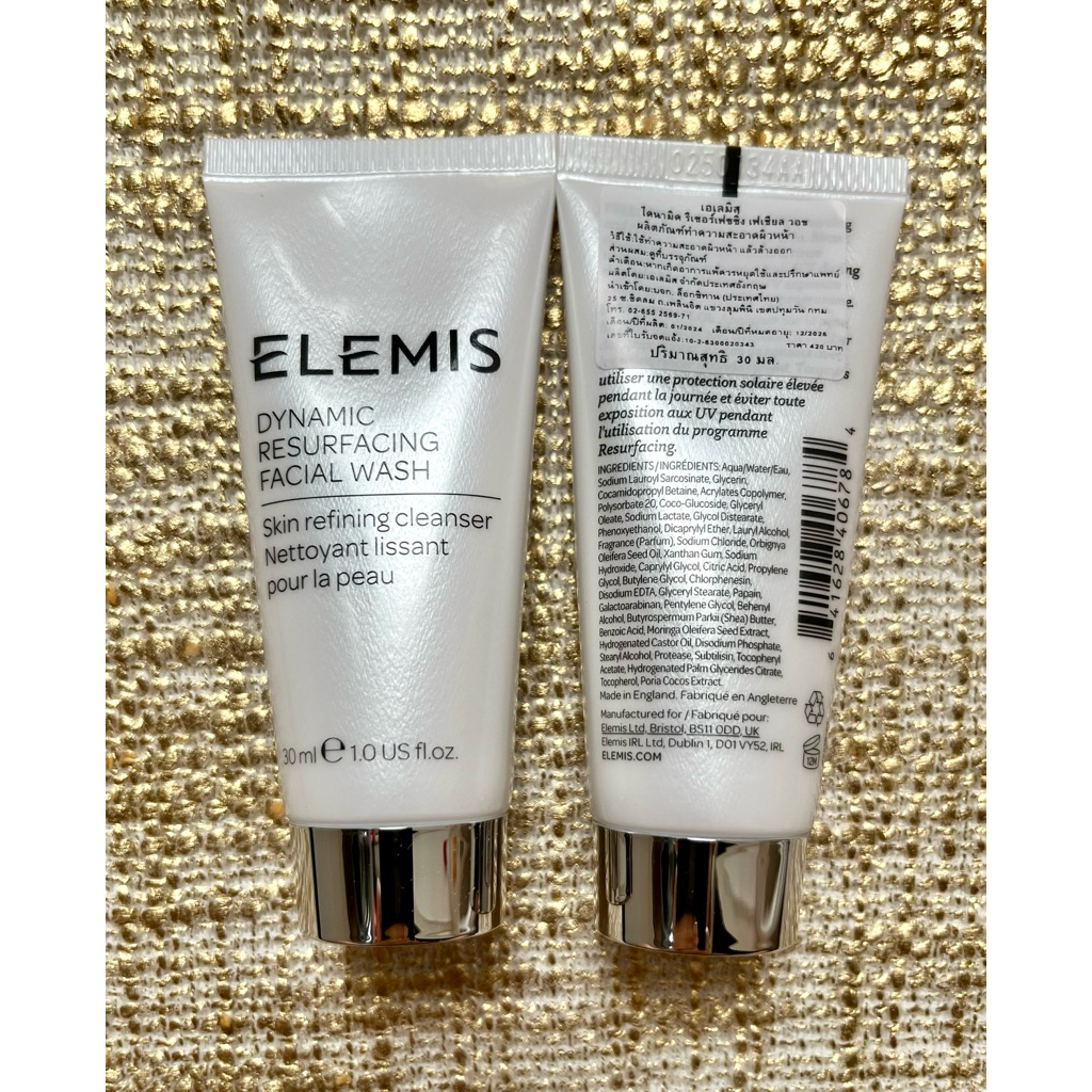 Elemis Dynamic Resurfacing Facial Wash ขนาดทดลอง 30 ml. #ป้ายไทย #Exp.12/2026 | Shopee Thailand
