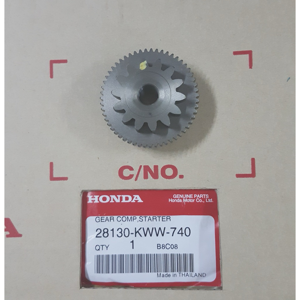 เฟืองสตาร์ท เวฟ110i ปี2012-2020 แท้ศูนย์28130-KWW-740 | Shopee Thailand