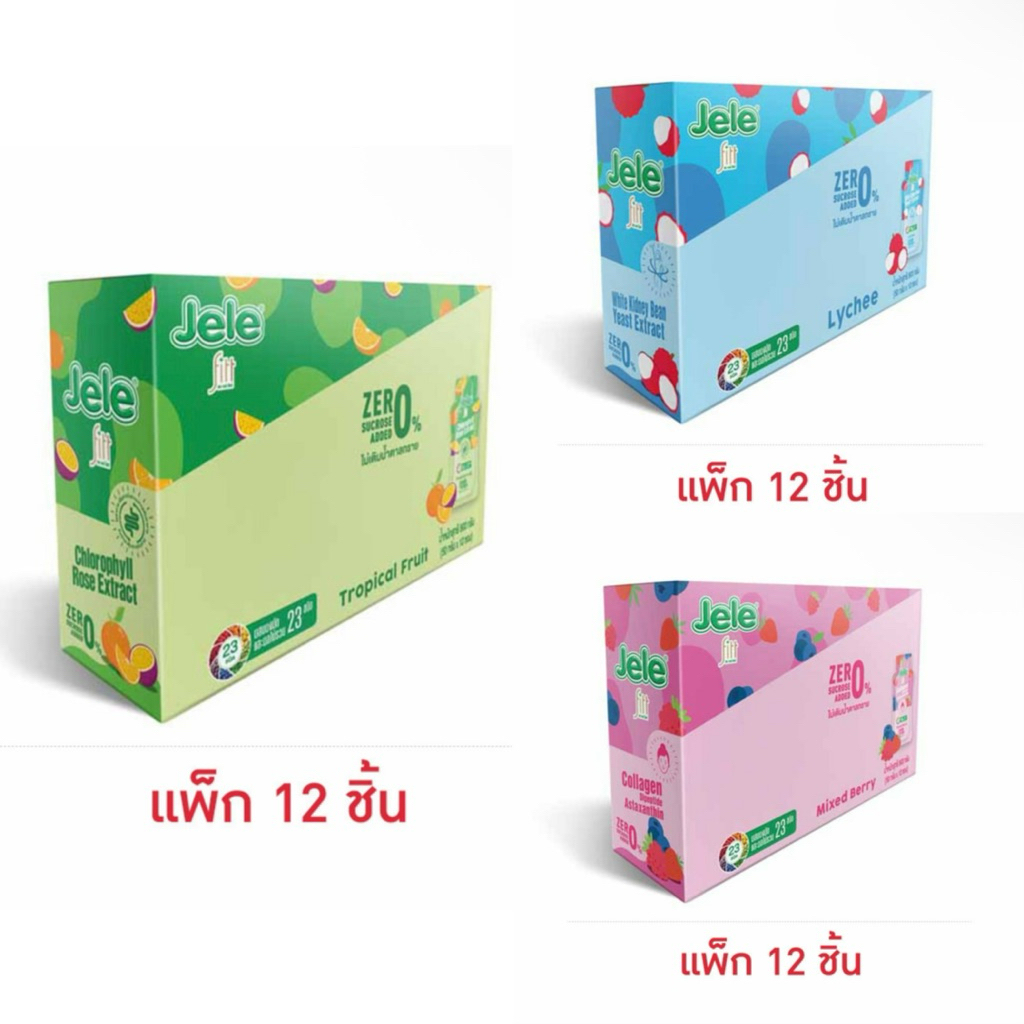 เจเล่ฟิตต์ Jele Fitt ไฟเบอร์ คอลลาเจนเจลลี่ 50 ก. (แพ็ก 12 ชิ้น ...