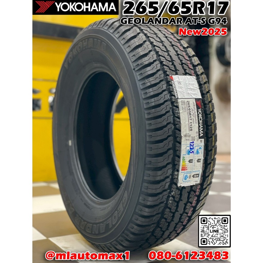 ยาง YOKOHAMA GEOLANDAR AT-S G94 265/65R17 ยางใหม่ปี2025 | Shopee Thailand