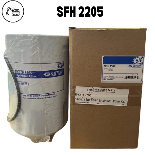 กรองไฮดรอลิค Sure Filter SFH 2205 K-FLO KH 205 เครื่องยนต์ KOMATSU 515C ...