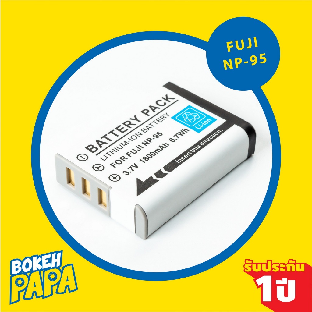 แบตเตอรี่กล้อง FUJI NP95 / NP-95 Battery X30 / X70 / X100 / X100S ...