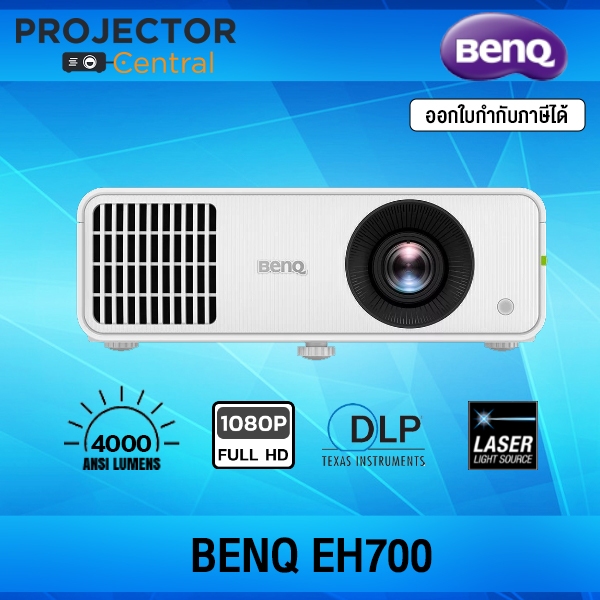 BenQ EH700 DLP Laser Smart Projector | Shopee Thailand
