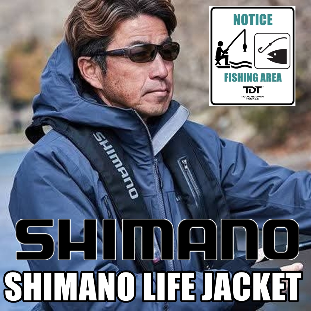 SHIMANO LIFE JACKET ชูชีพชิมาโน่ระบบออโต่แท้ 3 แบบ ปลอดภัยได้มาตราฐาน ...