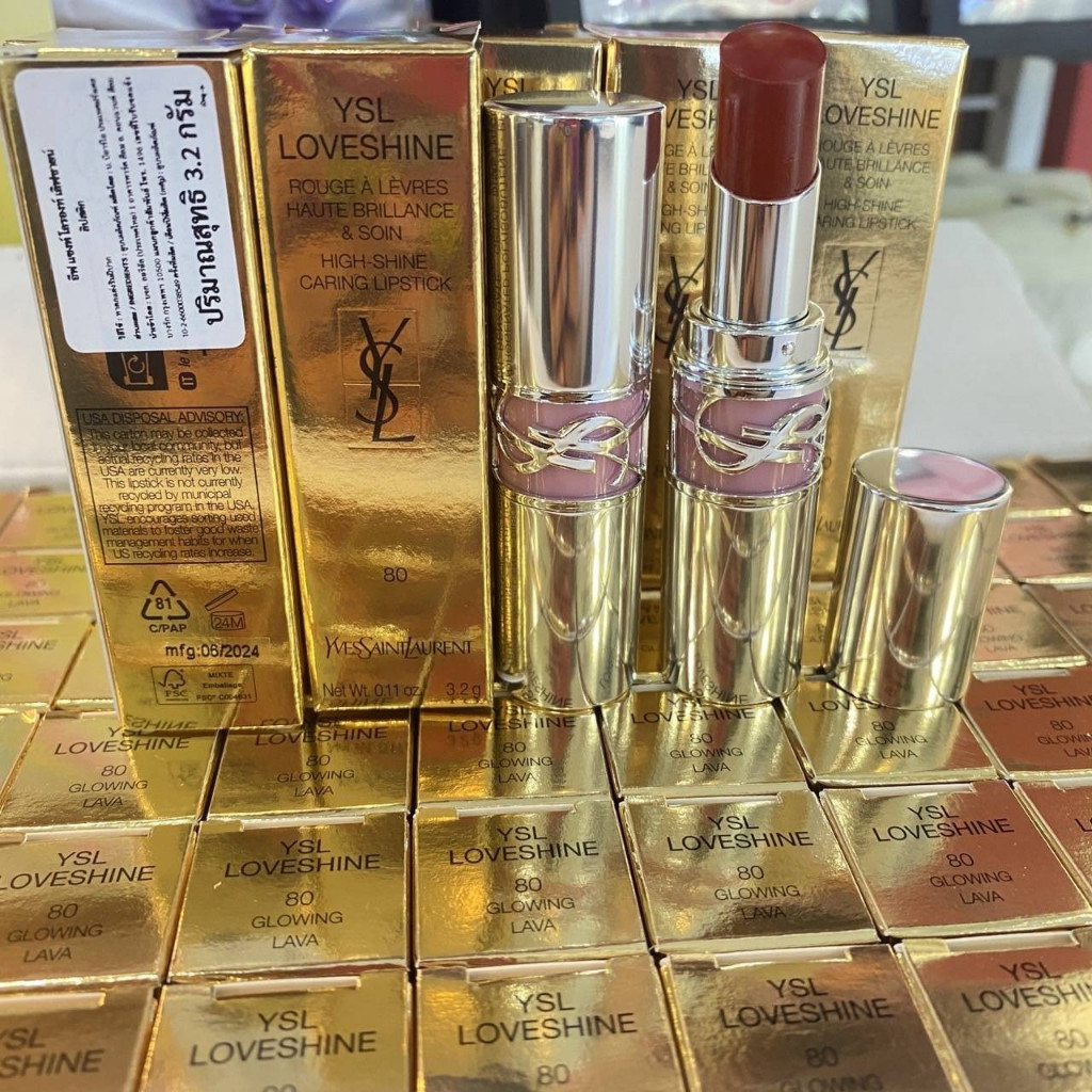 YVES SAINT LAURENT YSL Loveshine Wet Shine Lipstick (3.2g) | Shopee Thailand