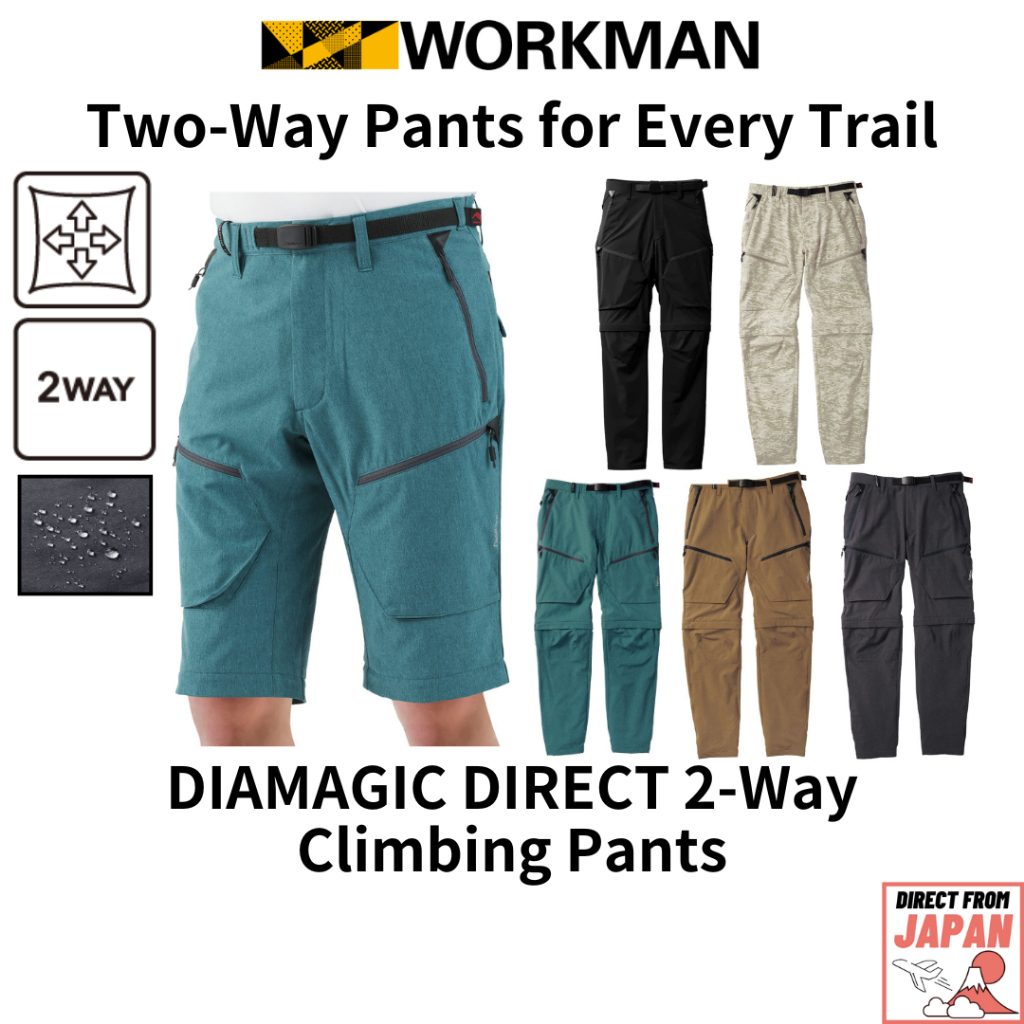 WORKMAN กางเกงปีนเขา 2WAY กันละอองน้ำ แห้งไว ระบายอากาศดี แปลงเป็นขาสั้นได้ | Shopee Thailand