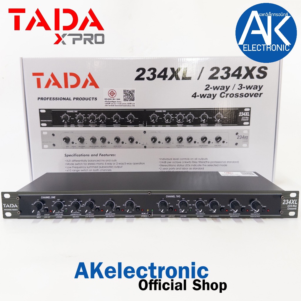 ครอสโอเวอร์อนาล็อก 3 ทาง TADA 234XL crossover เครื่องแยกสัญญาณเสียง ...