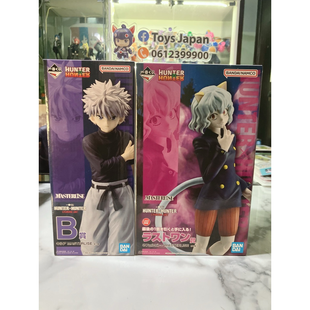 [ส่วนลด code คุ้ม] พร้อมส่ง Ichiban Kuji lot JP HUNTER×HUNTER CHMERA ...