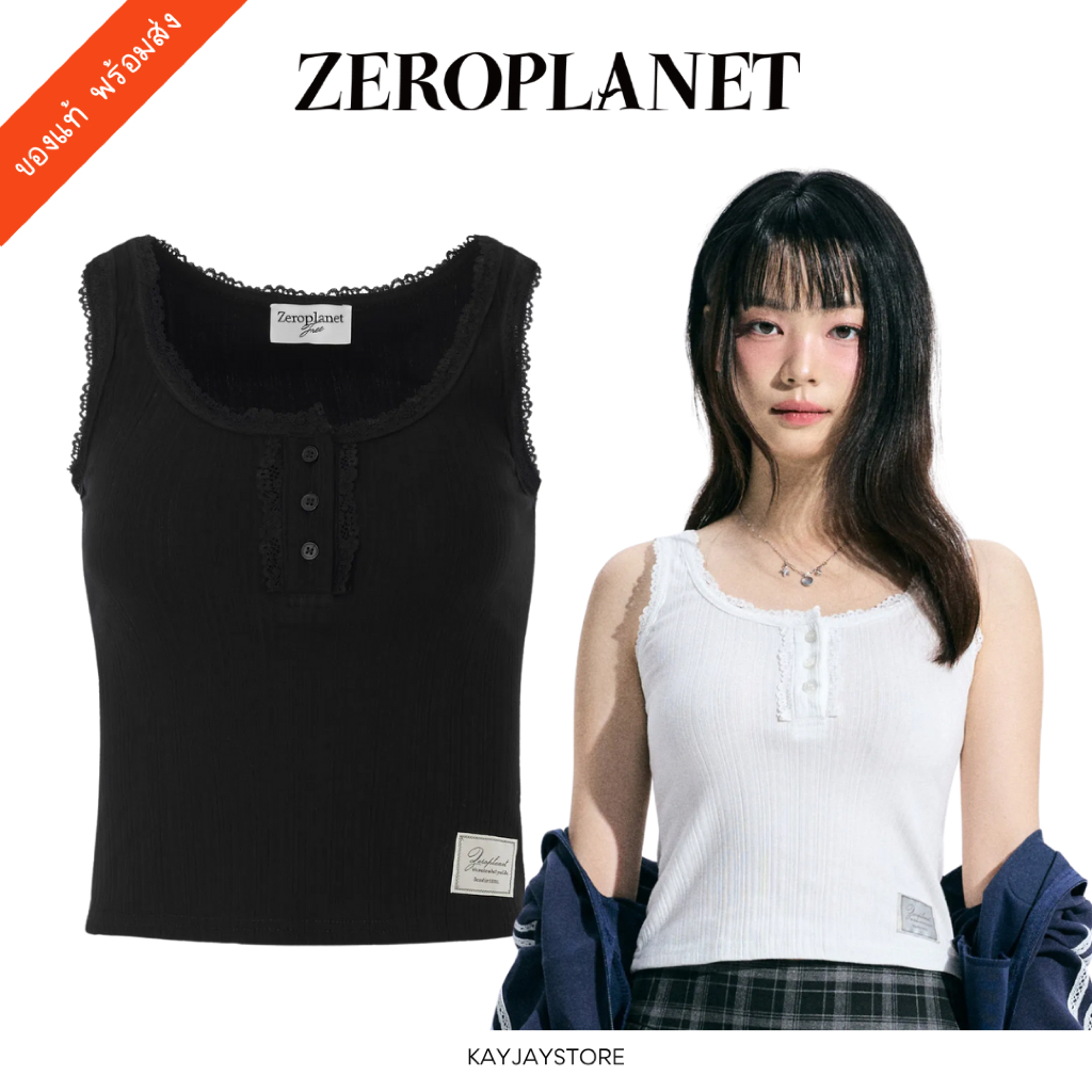 พร้อมส่ง Zeroplanet เสื้อ Kelsey Button Sleeveless ของแท้ 100% | Shopee ...