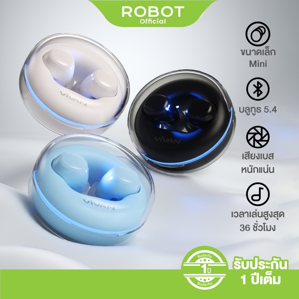 ROBOT x VIVAN รุ่น MINI หูฟังบลูทูธ หูุฟังไร้สาย หูฟังขนาดเล็ก บลูทูธ5. ...