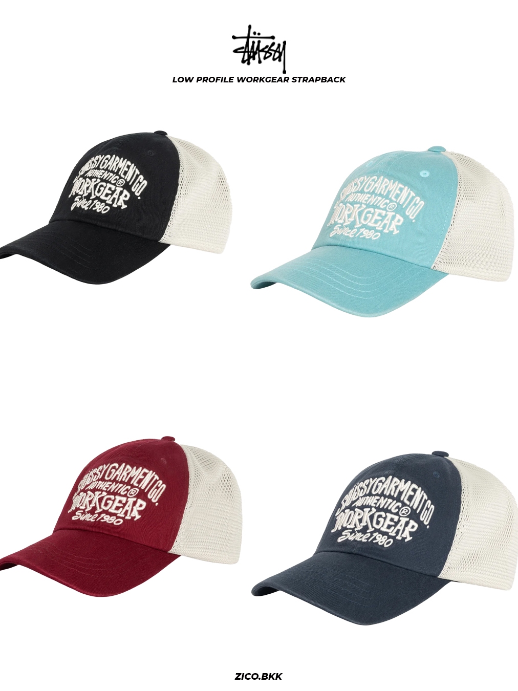 Sty Low Profile Workgear Strapback Cap | Shopee Thailand