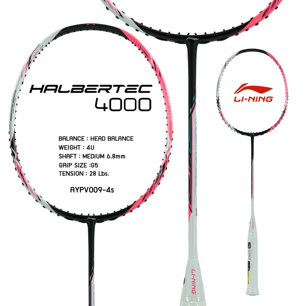 ไม้แบดมินตัน LI NING BADMINTON RACKET - Halbertec 4000 (4U)(PEAR WHITE ...