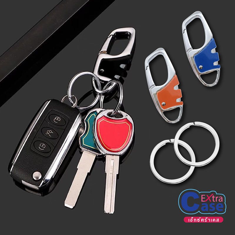 พวงกุญแจ Yi-Long Key Holder ดีไซน์หรู มีให้เลือกหลากหลายแบบ แข็งแรง ใช้ ...
