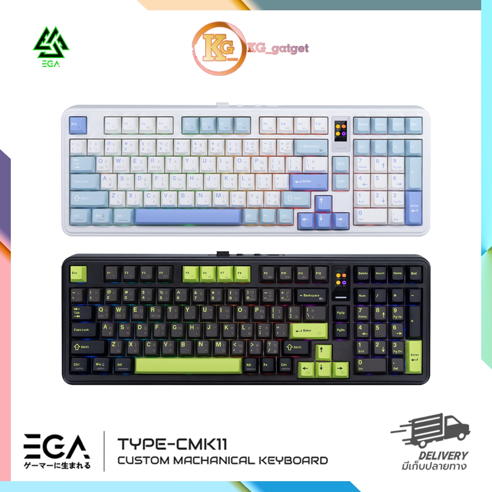 คีย์บอร์ดเกมมิ่งไร้สาย EGA TYPE CMK11 Mechanical Full RGB Hot swap ...