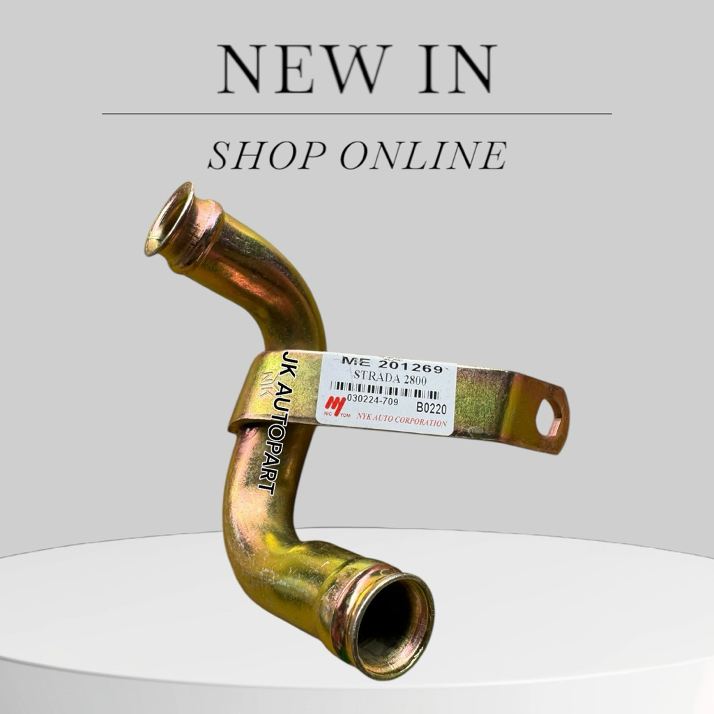 แป๊ปน้ำข้างเครื่อง STRADA 2800 4M40 แป๊บราวน้ำ แป๊ปราวน้ำน้ำข้างเครื่อง ...