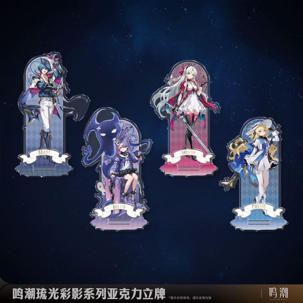 [พร้อมส่ง] official แท้ Carlotta/Phoebe/Brant/Roccia Wuwa | Shopee Thailand