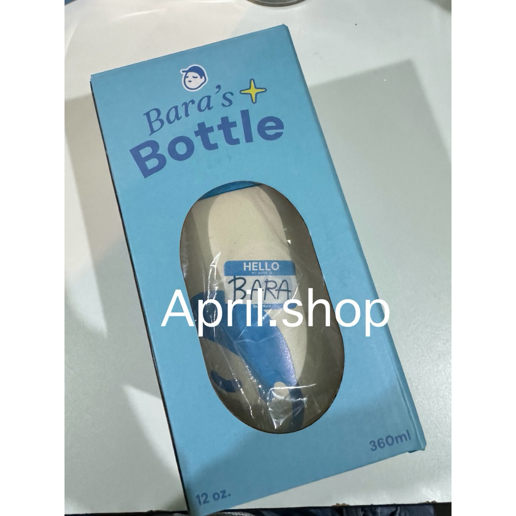 แก้ว Tumbler ของร้าน yogurbara ขนาด12ออนด์ | Shopee Thailand