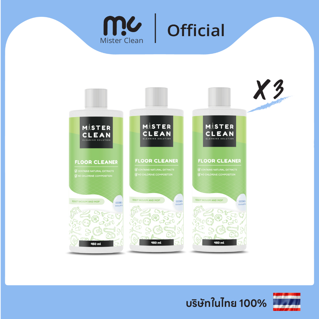 Mister Clean น้ำยาทำความสะอาด ฆ่าเชื้อไวรัสและแบคทีเรีย 99.9% ใช้กับ ...
