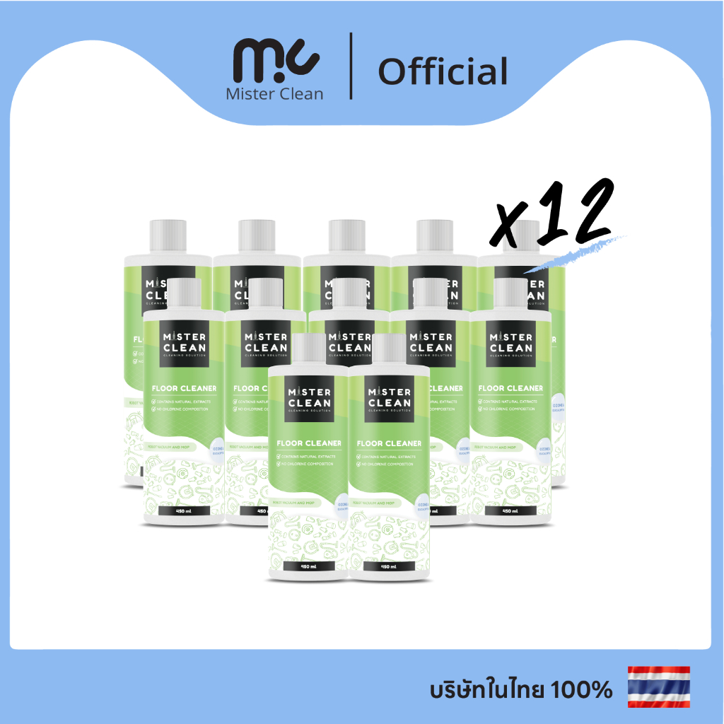 Mister Clean น้ำยาทำความสะอาด ฆ่าเชื้อไวรัสและแบคทีเรีย 99.9% ใช้กับ ...