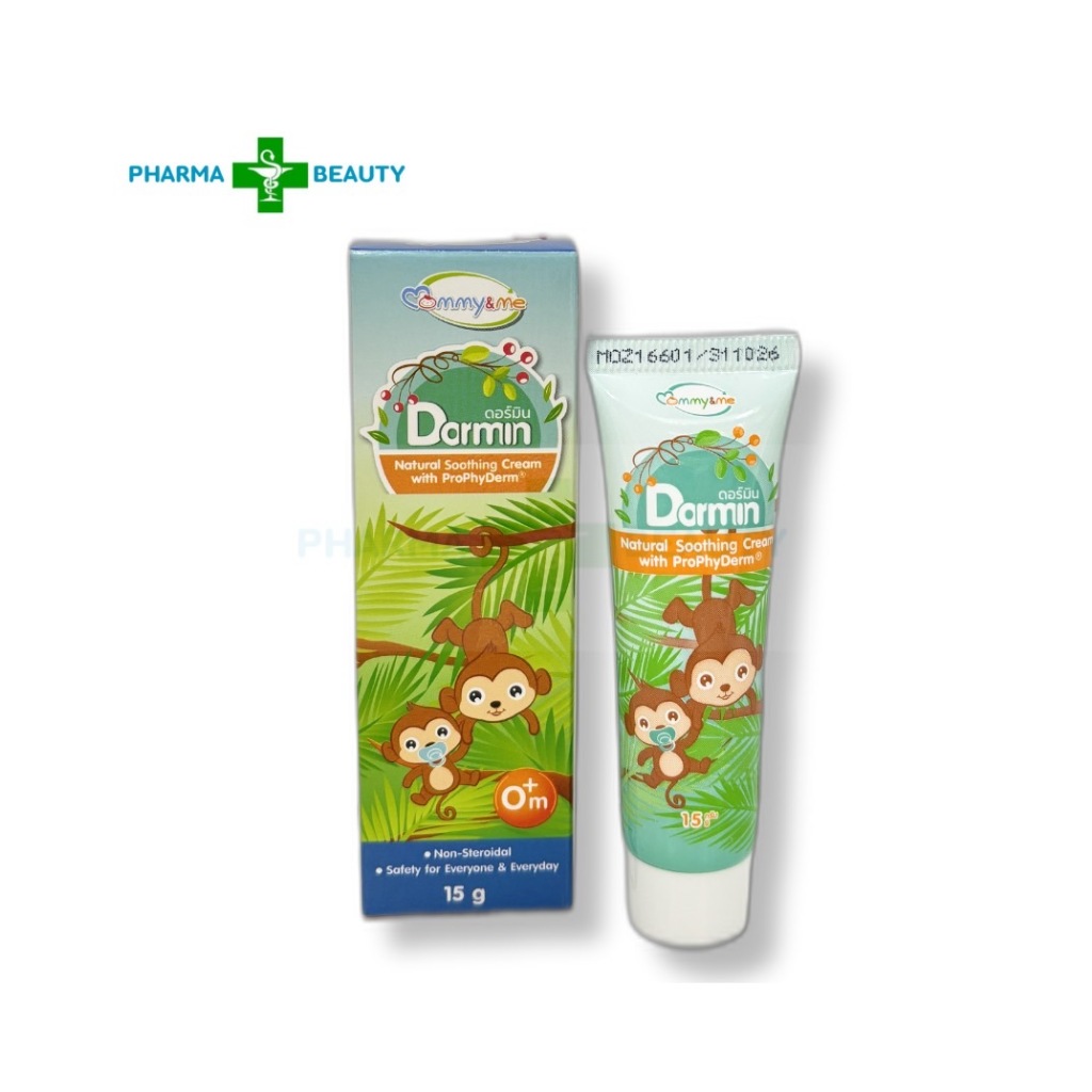DORMIN NATURAL SOOTHING CREAM 15 g ดอร์มิน ลดผดผื่น แพ้ คัน ใช้ได้ ...