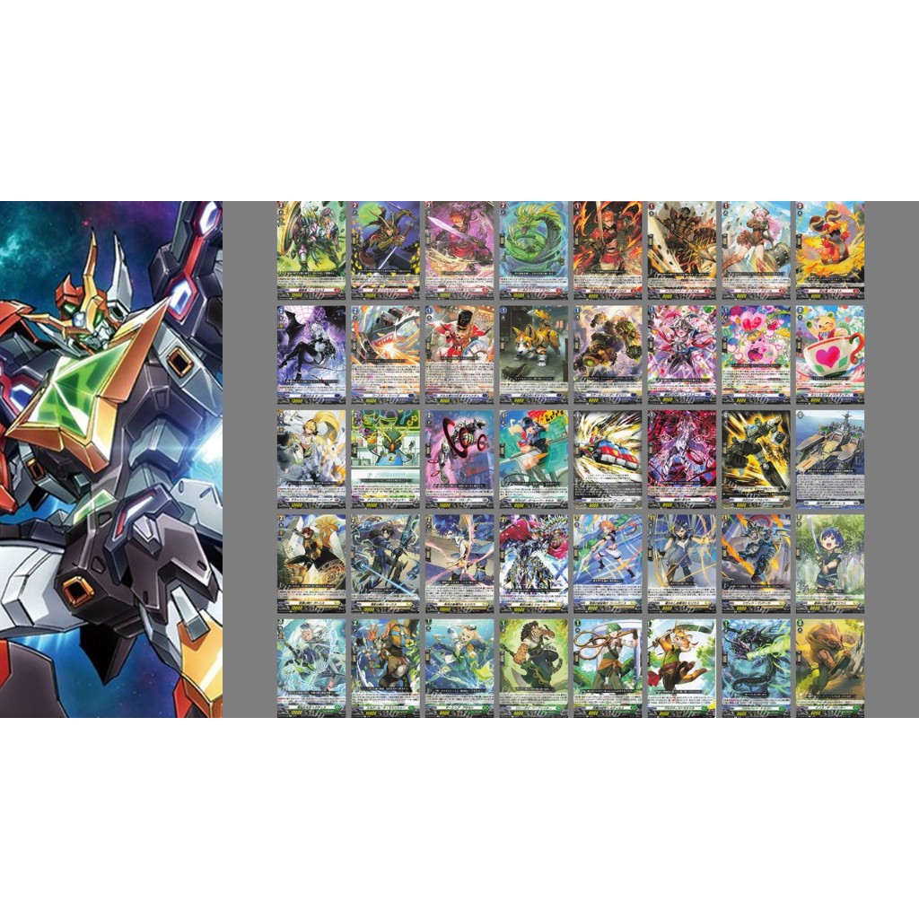 Vanguard DZ-BT09 C แยกใบ | Shopee Thailand