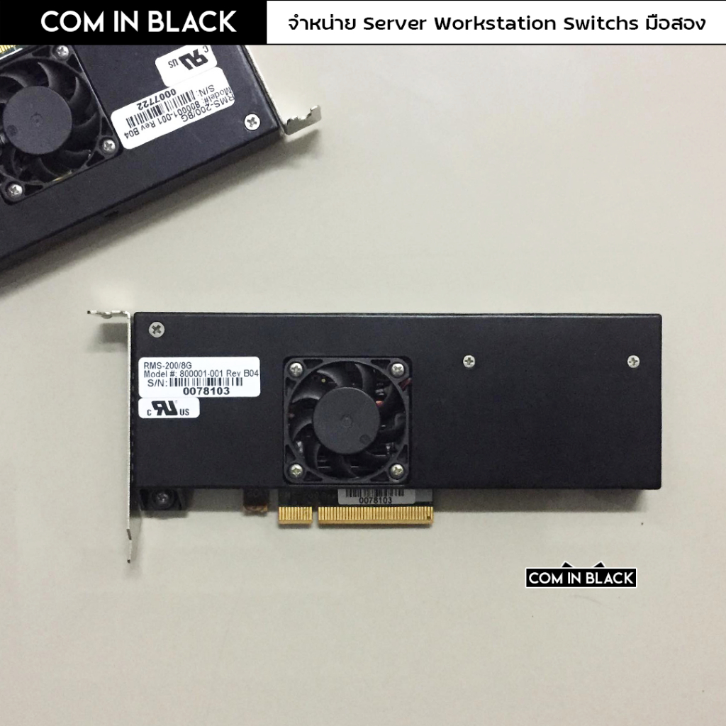 Radian RMS-200/8G PCIe x8 Gen3 NVRAM Accelerator Card 800001-001 (มือ ...