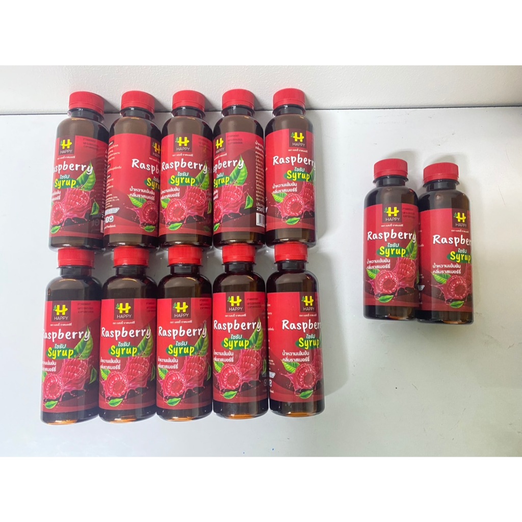 Happy Raspberry สูตรเข้มข้น กลิ่นราสเบอร์รี่ (10 แถม 2 ขวด) ขนาด 250 ...