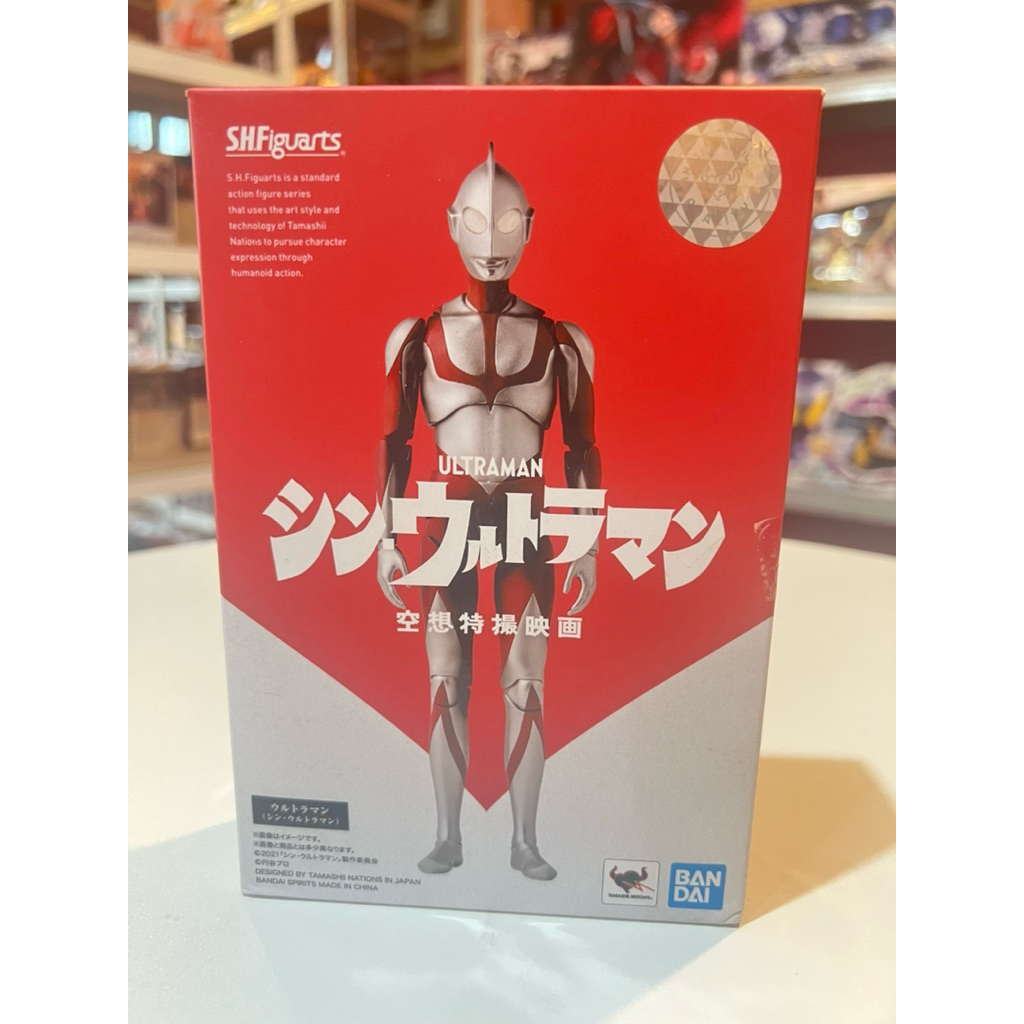 แท้/สภาพแกะเช็ค มือ2 Shin Ultraman SHF action figure 1/12 S.H.figuarts ...