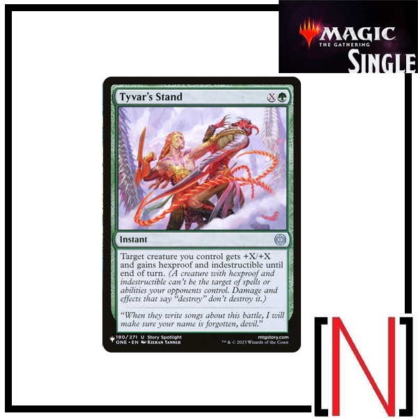[MTG][Single][TheList] Tyvar's Stand ระดับ Uncommon [ภาษาอังกฤษ ...