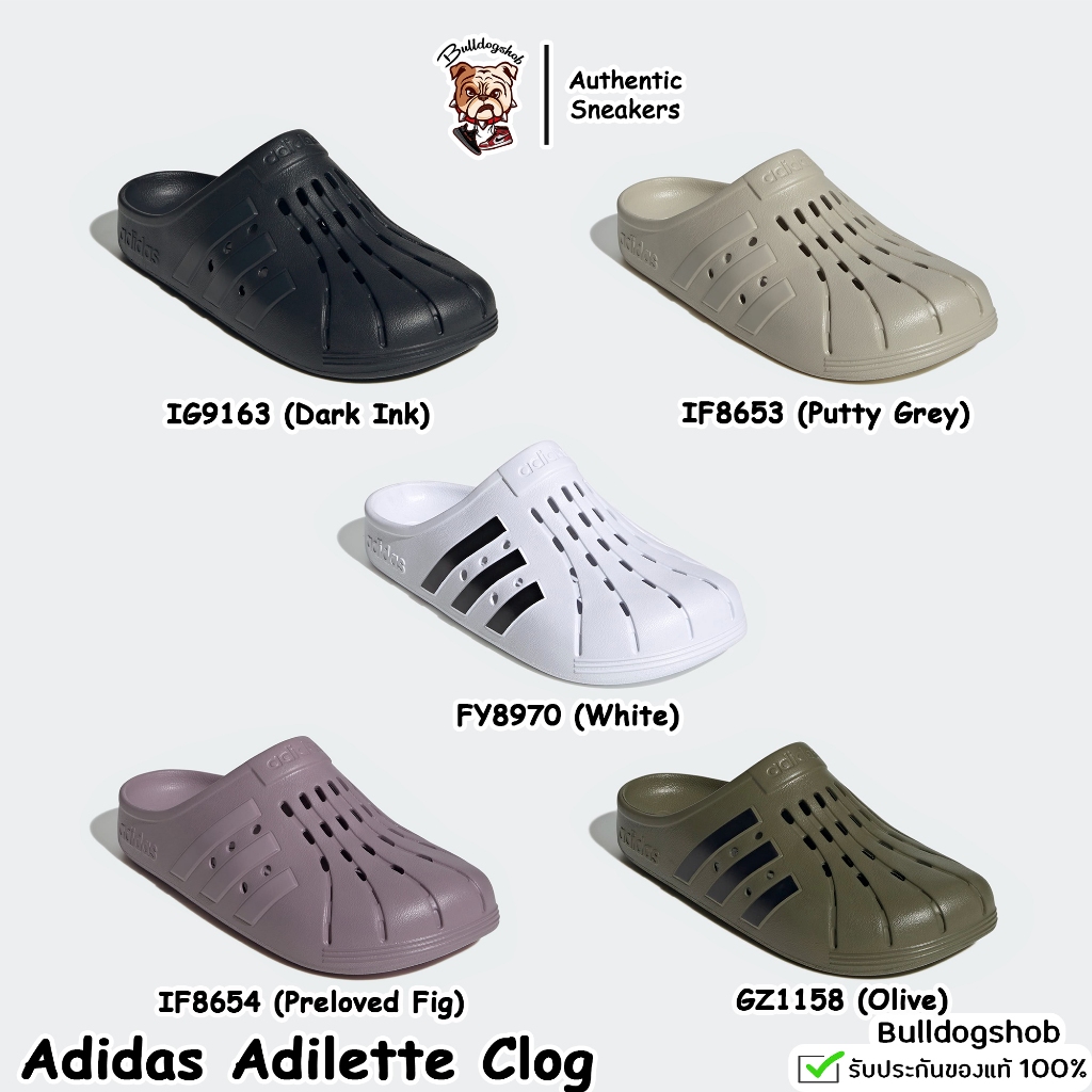 Adidas รองเท้าแตะ Adilette Clog IG9163 IF8653 FY8970 GZ1158 IF8654 ...
