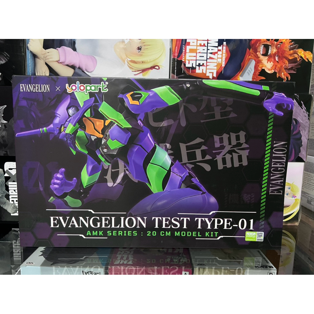 YOLOPARK AMK Series Evangelion 20cm EVA 01 Model Kit Pre-assembled ...