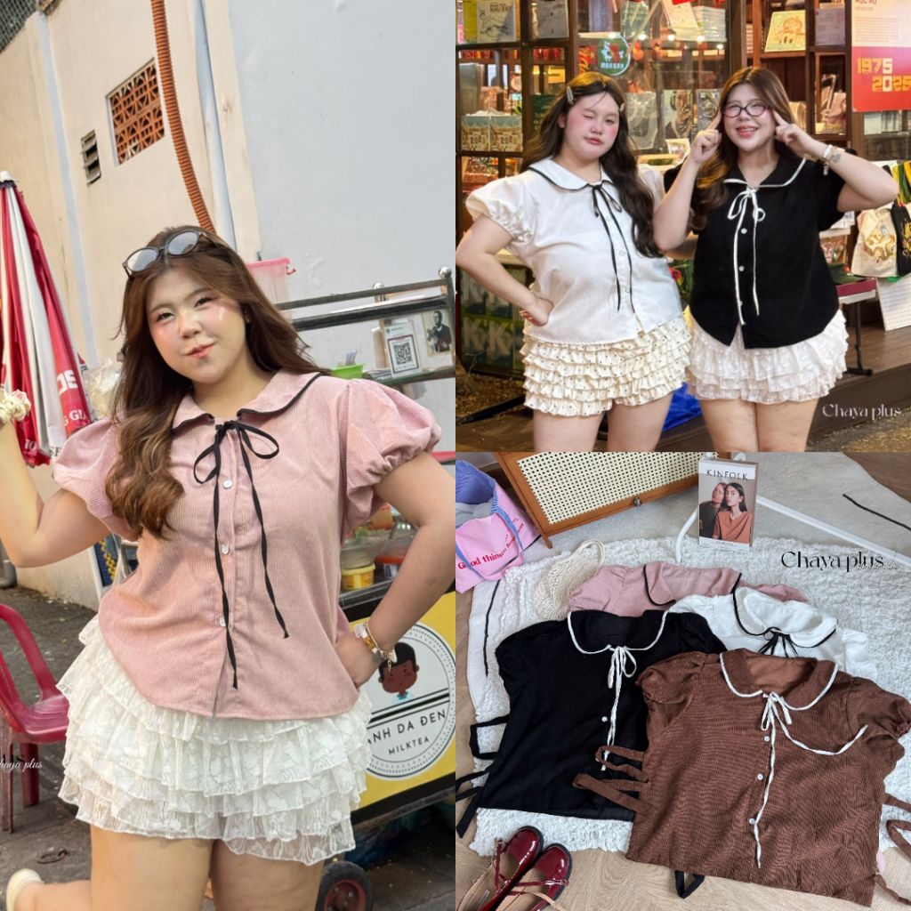 เสื้อเชิ้ตครอปคอบัว มีเชือกผูกโบว์หลัง อก40-52" ผ้าลูกฟูก Plussize | Shopee Thailand