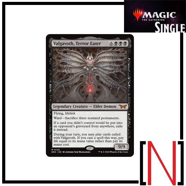 [MTG][Single][DSK] Valgavoth, Terror Eater ระดับ Mythic [ภาษาอังกฤษ ...